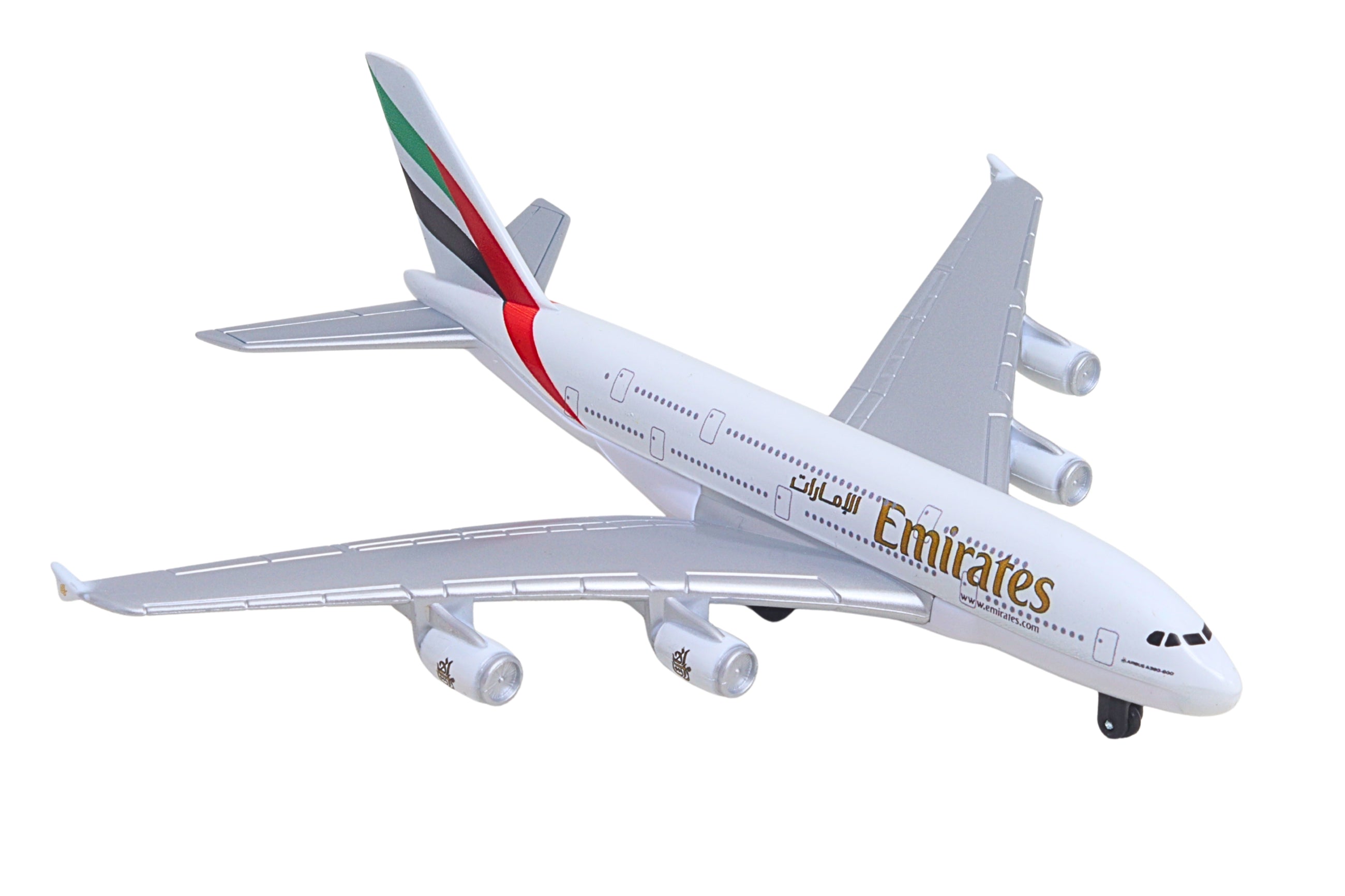 EMIRATES AIRLINES